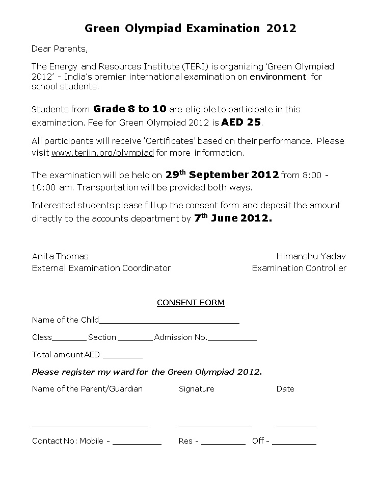 Green Olympiad Exam 2012